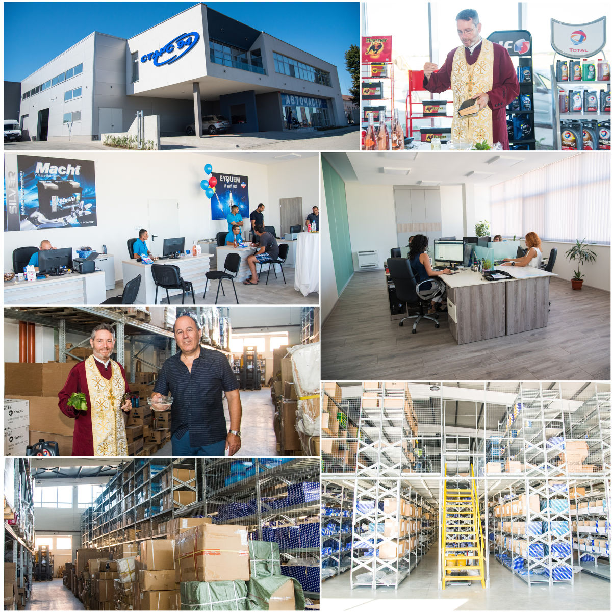 ВОДОСВЕТ ЗА ЗДРАВЕ И УСПЕХ